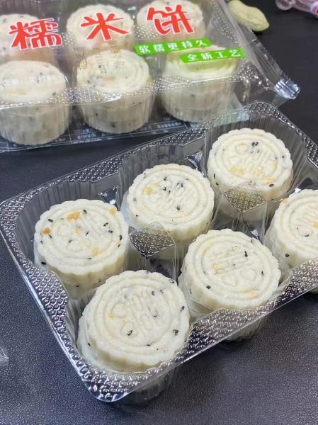 广西蒸米饼怎么做_蒸米饼要蒸多久才熟-第3张图片-山城妙识