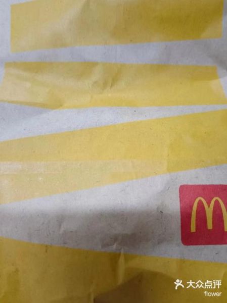 麦当劳麦辣鸡翅配方_如何在家复刻-第3张图片-山城妙识