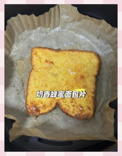面包片怎么做早餐_简单好吃的做法-第1张图片-山城妙识 面包片怎么做早餐_简单好吃的做法-第1张图片-山城妙识