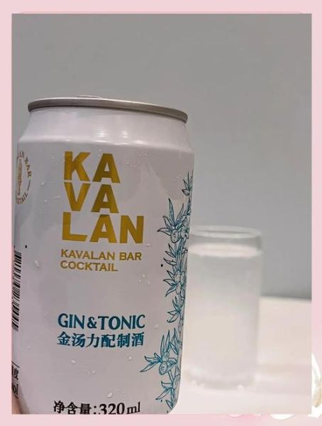 金汤力度数是多少_金汤力酒精浓度高吗-第1张图片-山城妙识 金汤力度数是多少_金汤力酒精浓度高吗-第1张图片-山城妙识