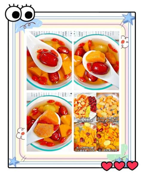 蕃薯糖水怎么做_蕃薯糖水要煮多久-第2张图片-山城妙识