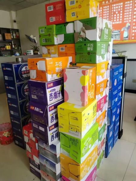 饮料招商网_如何找到靠谱品牌-第2张图片-山城妙识