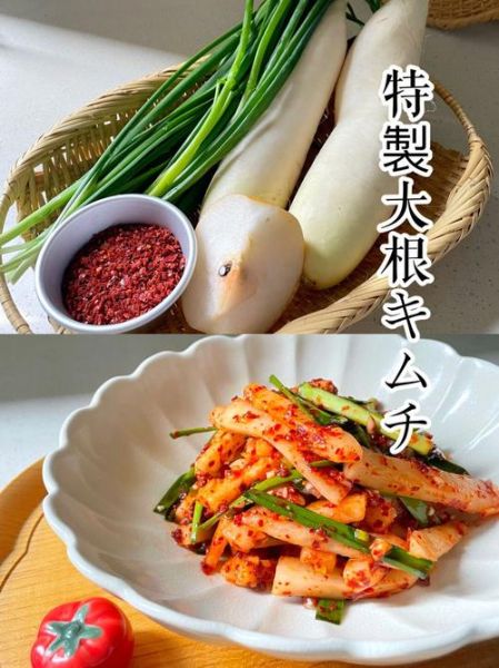 韩国小菜有哪些_怎么做才正宗-第3张图片-山城妙识