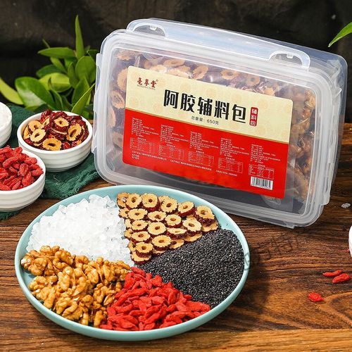 阿胶固元膏配方比例_阿胶固元膏怎么做-第1张图片-山城妙识