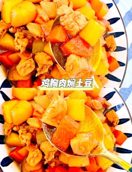 鸡肉炖土豆怎么做_鸡肉炖土豆放什么调料-第1张图片-山城妙识