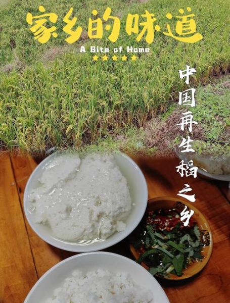 豆腐花怎么冲泡_豆腐花冲泡水温多少合适-第3张图片-山城妙识