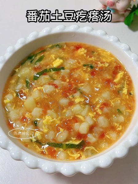 西红柿土豆疙瘩汤怎么做_疙瘩汤疙瘩怎么和面-第1张图片-山城妙识 西红柿土豆疙瘩汤怎么做_疙瘩汤疙瘩怎么和面-第1张图片-山城妙识