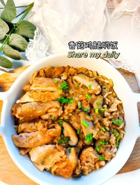 香菇鸡肉粥电饭煲怎么做_电饭煲香菇鸡肉粥要多久-第1张图片-山城妙识