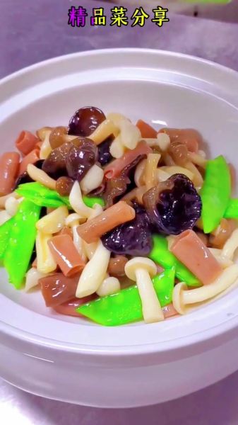 鲍鱼菇怎么做好吃_鲍鱼菇的家常做法-第1张图片-山城妙识