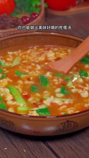 西红柿土豆疙瘩汤怎么做_疙瘩汤疙瘩怎么和面-第3张图片-山城妙识 西红柿土豆疙瘩汤怎么做_疙瘩汤疙瘩怎么和面-第3张图片-山城妙识