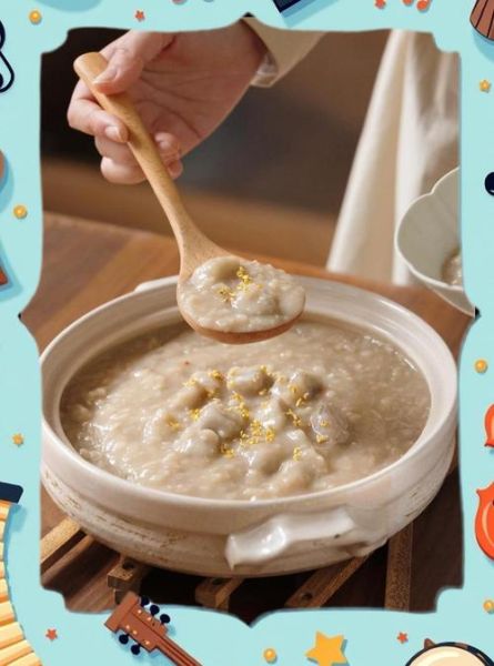 芋头粥的做法大全图解_如何熬出绵密浓稠-第1张图片-山城妙识