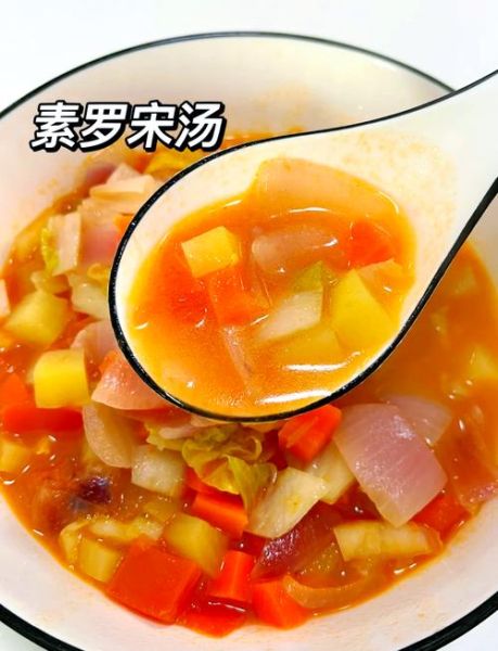 罗宋汤怎么喝_罗宋汤配什么主食-第1张图片-山城妙识