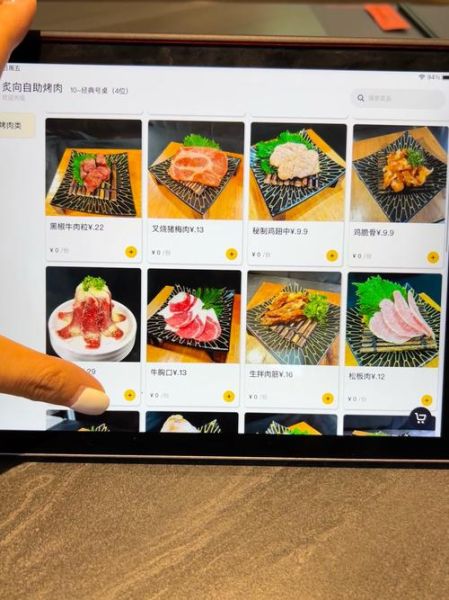 第一次去烤肉店怎么吃_烤肉店点餐顺序-第2张图片-山城妙识