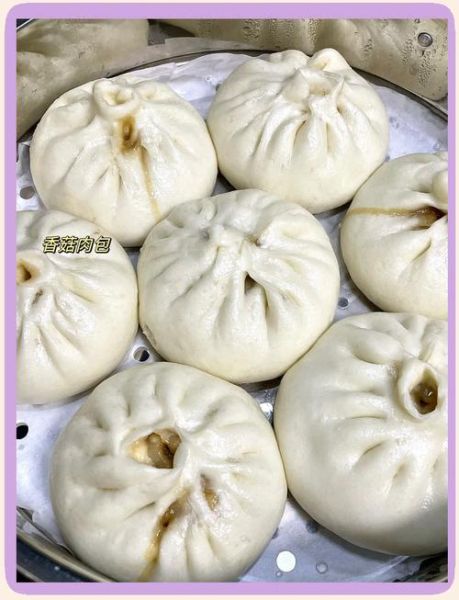 香菇包子馅怎么做_香菇包子馅配方比例-第1张图片-山城妙识