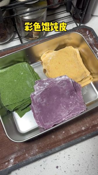 馄饨皮怎么做_家庭自制馄饨皮步骤图解-第2张图片-山城妙识 馄饨皮怎么做_家庭自制馄饨皮步骤图解-第2张图片-山城妙识