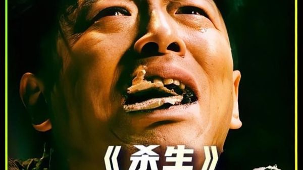 黄渤封帝之作是哪部电影_蛋炒饭剧情深度解析-第2张图片-山城妙识