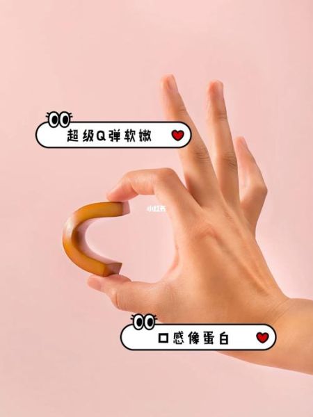 鸡蛋干是豆制品吗_鸡蛋干和豆干的区别-第2张图片-山城妙识