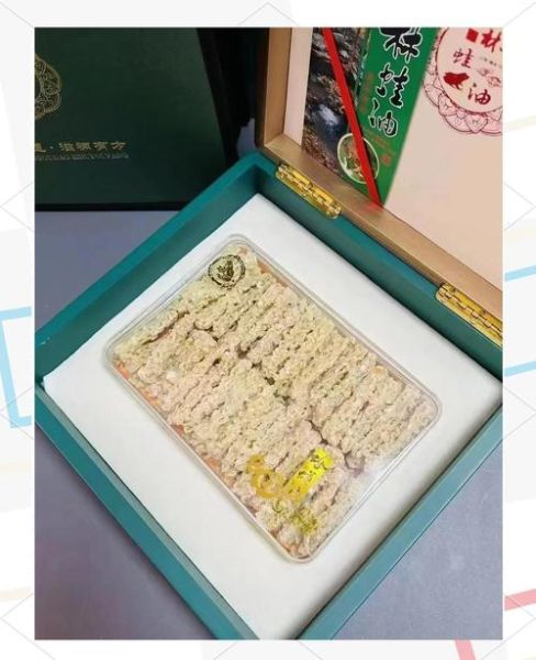 雪蛤多少钱一只_雪蛤价格怎么算-第2张图片-山城妙识 雪蛤多少钱一只_雪蛤价格怎么算-第2张图片-山城妙识