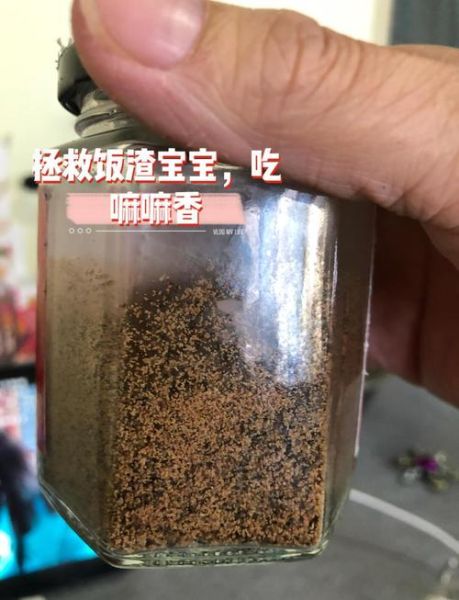 猪肝粉怎么做婴儿辅食_婴儿辅食猪肝粉窍门-第1张图片-山城妙识
