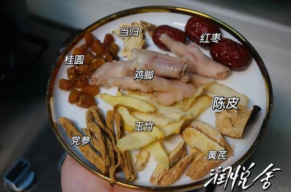 药膳汤的做法大全家常_如何煲出养生好味道-第3张图片-山城妙识 药膳汤的做法大全家常_如何煲出养生好味道-第3张图片-山城妙识