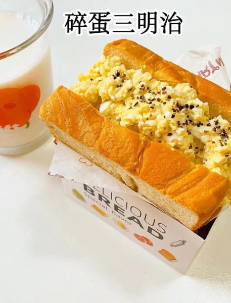 蛋黄酱可以做什么_蛋黄酱怎么吃才好吃-第1张图片-山城妙识 蛋黄酱可以做什么_蛋黄酱怎么吃才好吃-第1张图片-山城妙识