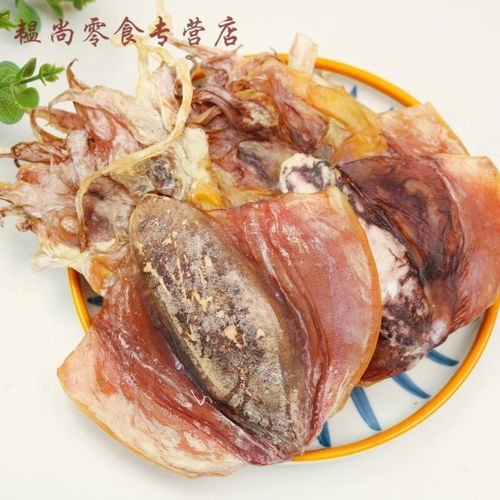 目鱼和墨鱼的区别_哪个更好吃-第3张图片-山城妙识