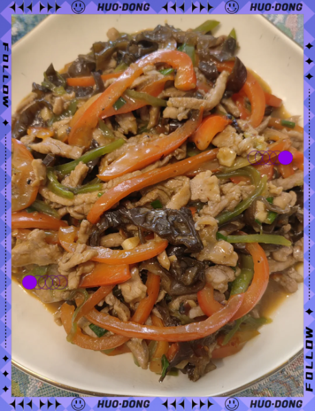 鱼香肉丝怎么做才正宗_正宗四川鱼香肉丝做法-第2张图片-山城妙识