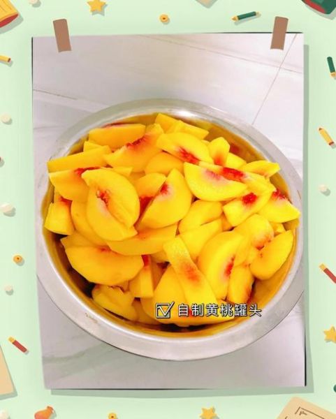 黄桃罐头怎么搭配做菜_黄桃罐头入菜做法大全-第3张图片-山城妙识