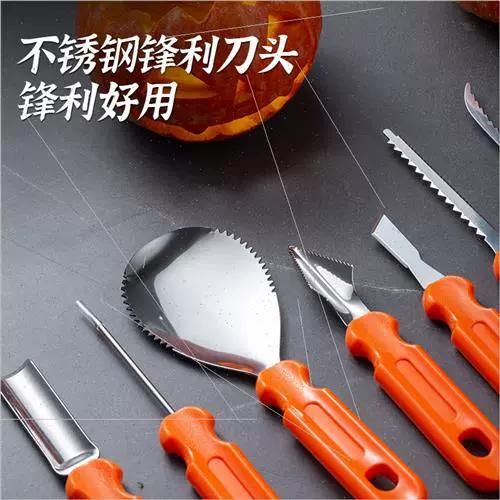 pumpkin怎么读_pumpkin发音技巧-第1张图片-山城妙识 pumpkin怎么读_pumpkin发音技巧-第1张图片-山城妙识