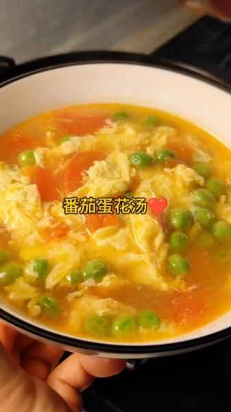 蛋花汤怎么做出絮状_蛋花汤絮状秘诀-第1张图片-山城妙识