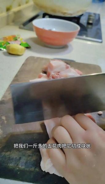 自制蒸肉米粉用什么米_蒸肉米粉要不要提前泡-第3张图片-山城妙识 自制蒸肉米粉用什么米_蒸肉米粉要不要提前泡-第3张图片-山城妙识