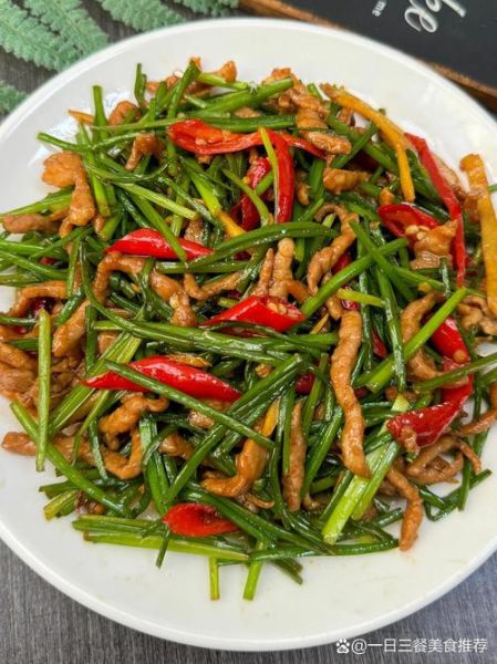 韭菜花炒肉怎么做_韭菜花炒肉家常做法-第3张图片-山城妙识