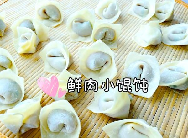 馄饨馅怎么做又滑又弹_为什么加冰水-第3张图片-山城妙识
