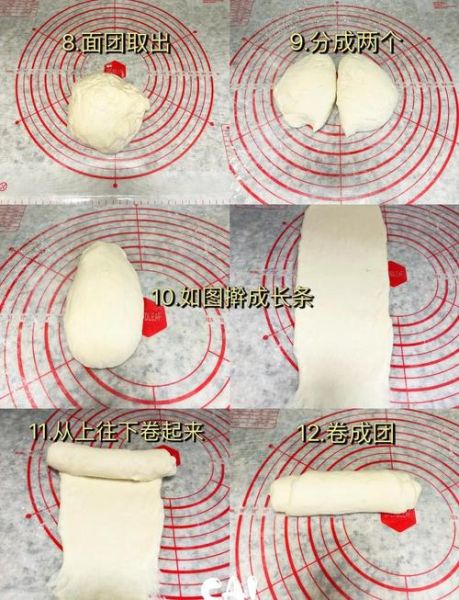 用面包机做拉丝面包_面包机拉丝面包怎么做-第1张图片-山城妙识