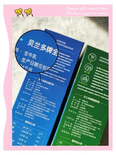 脱脂奶粉和全脂奶粉哪个好_营养区别与选购建议-第1张图片-山城妙识