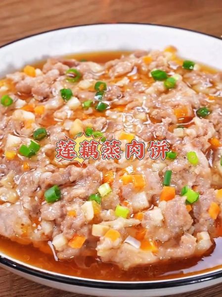 蒸肉饼要多长时间_蒸肉饼水开后几分钟能熟-第1张图片-山城妙识 蒸肉饼要多长时间_蒸肉饼水开后几分钟能熟-第1张图片-山城妙识