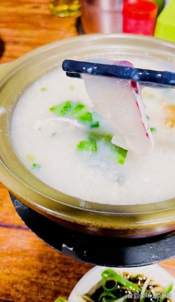 鱼片粥用什么鱼比较好_鱼片粥选鱼技巧-第3张图片-山城妙识