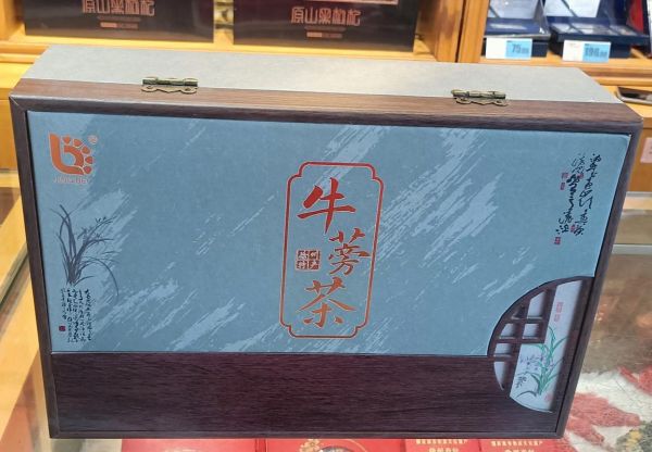 牛蒡茶多少钱一斤_牛蒡茶价格表怎么看-第1张图片-山城妙识