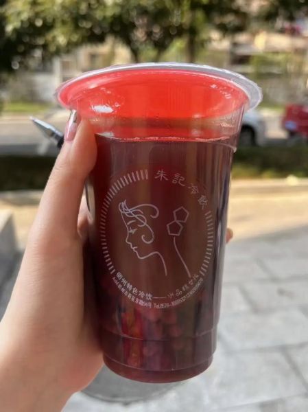 衢州水晶糕用什么粉_为什么用木薯粉-第2张图片-山城妙识