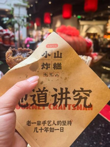 唐山特产方便带回家的有哪些_唐山值得买的伴手礼-第2张图片-山城妙识