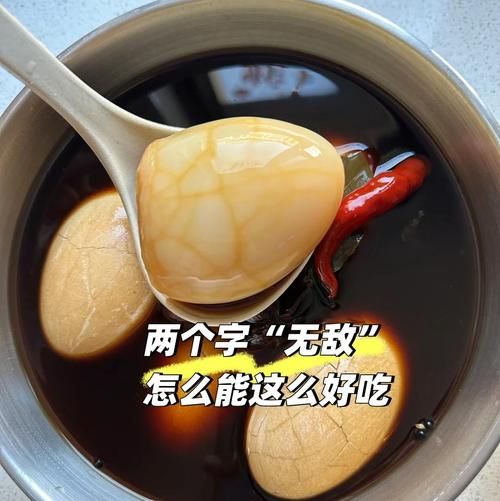 腌鹅蛋的方法_腌鹅蛋的步骤窍门-第2张图片-山城妙识