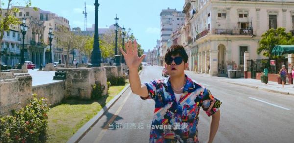 周杰伦mojito百度云下载_周杰伦mojito无损音质哪里找-第3张图片-山城妙识