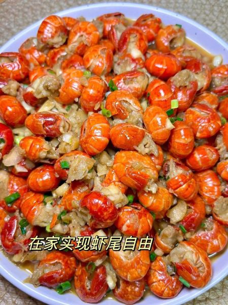 蒜蓉虾尾怎么做_蒜蓉虾尾需要焯水吗-第2张图片-山城妙识