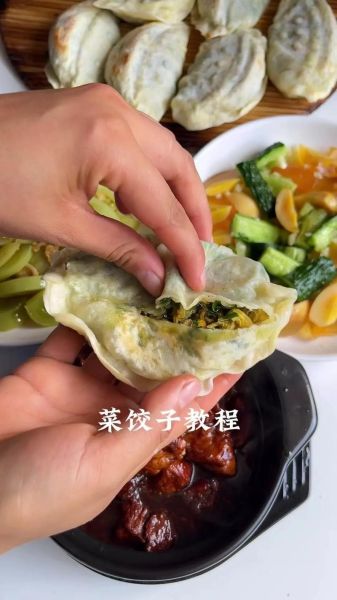 素韭菜饺子馅怎么调好吃_素韭菜饺子馅的做法窍门-第1张图片-山城妙识