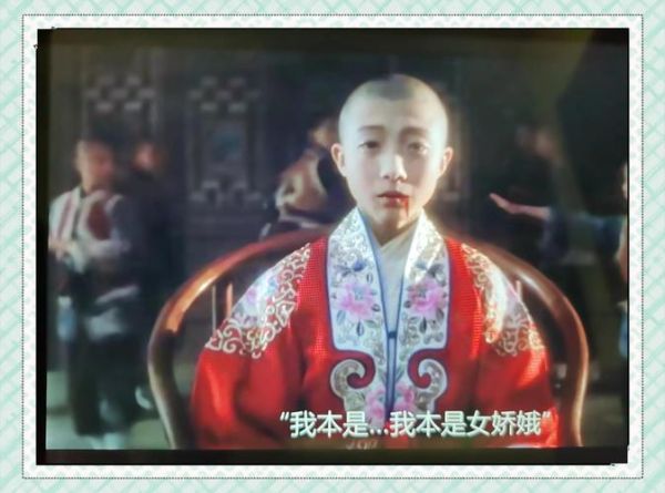 霸王别姬太监对小豆子做了什么_霸王别姬小豆子被太监怎么了-第2张图片-山城妙识