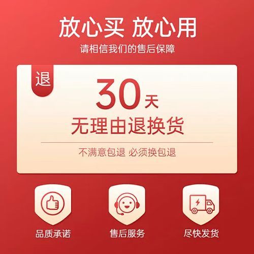 豌豆淀粉是生粉吗_豌豆淀粉和生粉区别-第1张图片-山城妙识