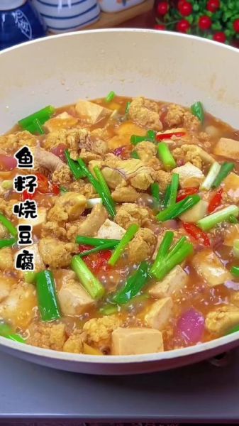 黄鱼籽怎么做好吃_黄鱼籽的家常做法-第2张图片-山城妙识