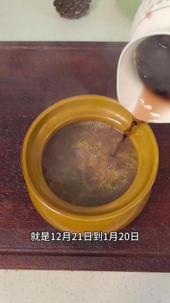 黑豆粥怎么做电饭煲_黑豆粥要泡多久-第2张图片-山城妙识