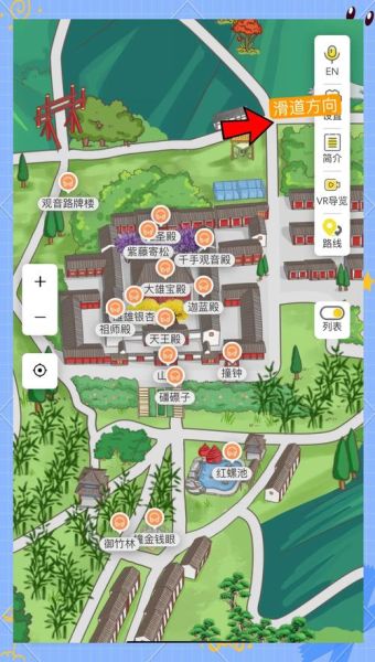 红螺寺爬山需要多久_红螺寺爬山路线怎么走-第2张图片-山城妙识