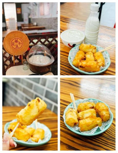 顺德老字号美食攻略_顺德必吃老字号有哪些-第1张图片-山城妙识